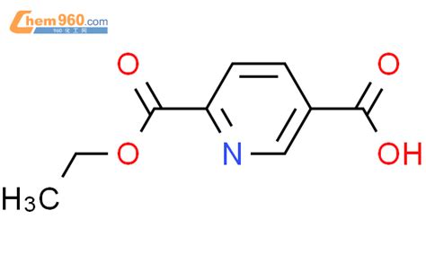 17874 78 1 6 乙氧基羰基 烟酸cas号 17874 78 1 6 乙氧基羰基 烟酸中英文名 分子式 结构式 960化工网