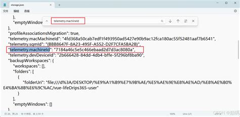 cursor重置机器码 解决too many free trials cursor修改机器码 csdn博客