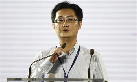 2013东方财富富豪榜马化腾