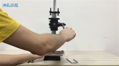 수동 철형 핸드프레스 소형프레스 가죽공예 펀칭 각인 아바프레스 최대압력 160kg Youtube
