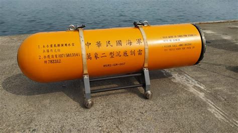 國軍現役水雷大公開 合字號改建布雷艇快速布雷展現戰力 蕃新聞
