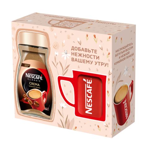 Кофе растворимый «nescafe® Classic Crema190 г кружка купить в Минске недорого в рассрочку в