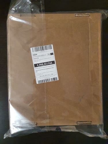 Светильник конструктор декоративный домик Совиная Лавка по мотивам Гарри Поттера набор