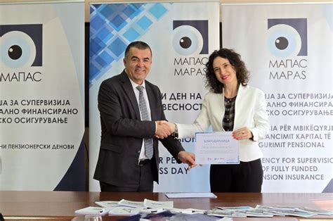 🏦Агенција за супервизија на капитално финансирано пензиско осигурување МАПАС на огромно