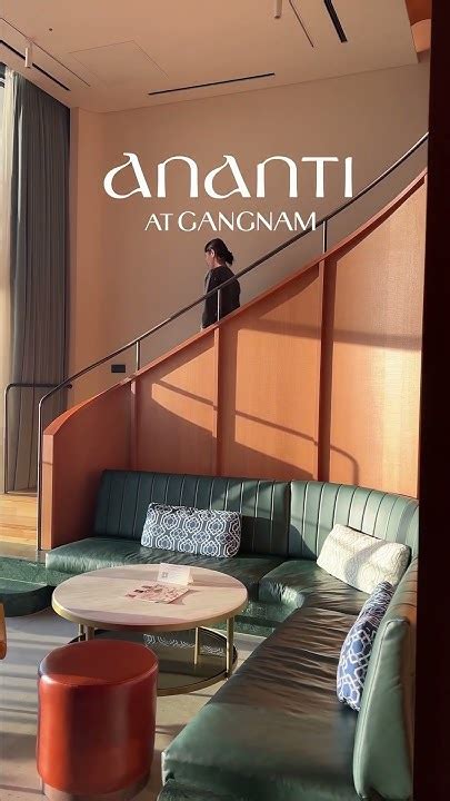 속이 뻥 뚫리는 창 너머로 서울의 모습을 한눈에 Youtube