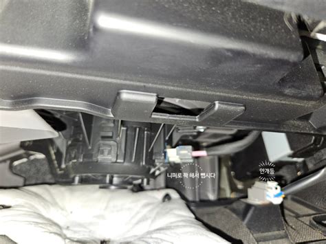 그랜저ig 애프터블로우 설치 및 블로우모터 청소만도 V3 네이버 블로그