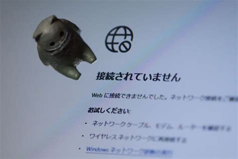 そして僕は途方に暮れる GANREF