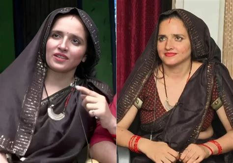 Seema Haider Play Raw Agent Role In Film फिल्म में रॉ एजेंट का रोल