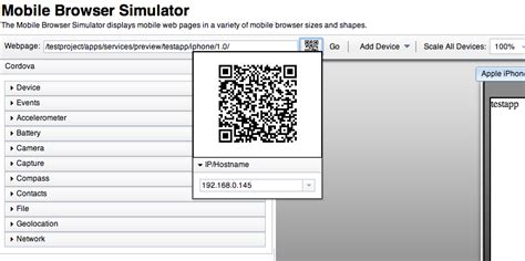 iphone ibm worklight 6 0 qr code does not work stack overflow