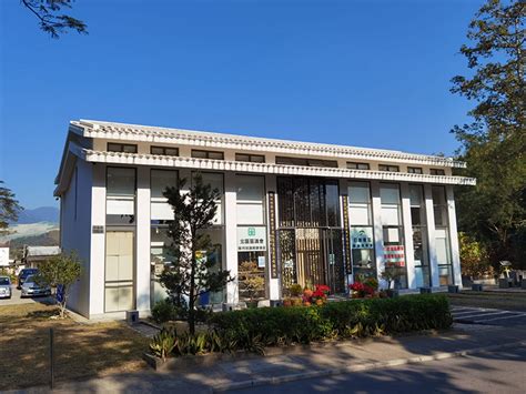二十七鄉鄉事委員會 北區 新界鄉議局