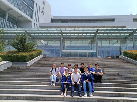 组内活动 南京工业大学胡绪红课题组