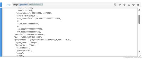 Gee学习笔记 如何在jupyter Lab中使用ee数据jupyter 运行gee Csdn博客