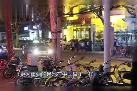 中国到底有多安全？美国姑娘：我在中国做了在纽约从来不敢做的事