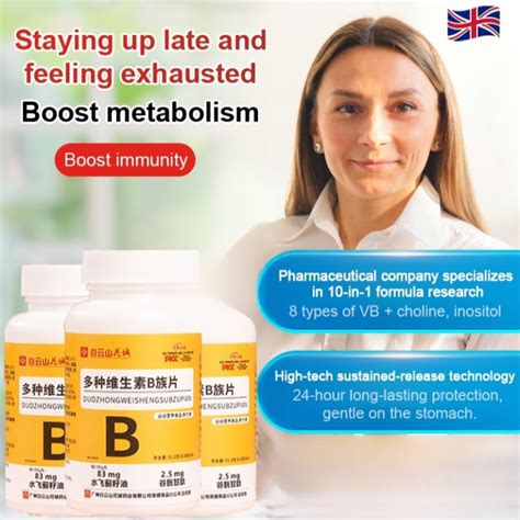 Multivitamin B Tablets Metabolism Improvement Artichoke Tablets Flower