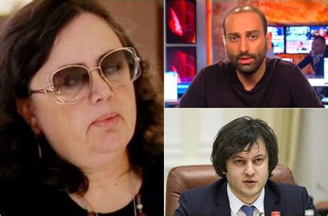 ირაკლი კობახიძის დედამ Tv პირველს სასამართლოში დავა მოუგო Ambebi Ge