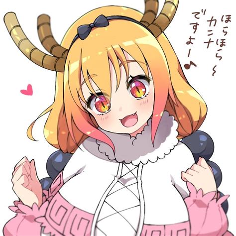 If Kanna And Tohru Were The Prettiest Now Together They Form Something Better R Dragonmaid