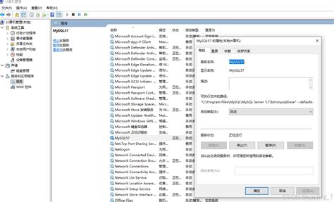 windows命令行下mysql客户端中文乱码问题解决 在windows中向mysql表中写入中文出现乱码 csdn博客