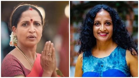 Yamuna Srinidhi ತಲಗ ಕರತರಗ ಎಟರ ಕಟಟ ನಟ ಯಮನ ಶರನಧ