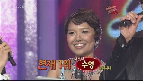 소녀시대 수영 유머움짤이슈 에펨코리아