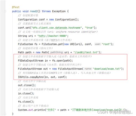 使用Java API操作HDFS二 hdfs 判断目录是否存在 java CSDN博客