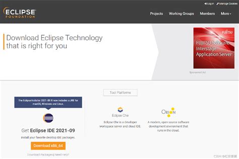 Php常用的代码编辑工具php编译器 Csdn博客