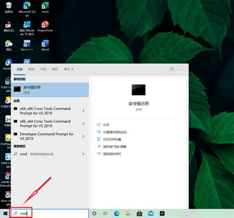 Jdk没有jre的解决方法新版jdk没有jre Csdn博客