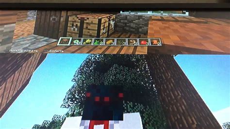 Как скрафтить сундук края Youtube