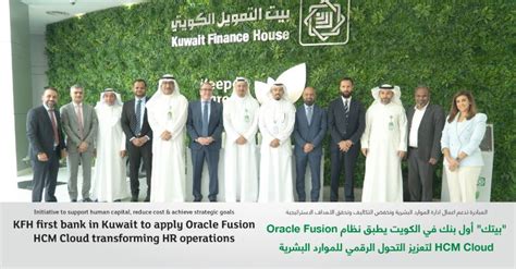 Malik Mohtashem On Linkedin Oraclecloud Islamicbanking Cloudtransformation