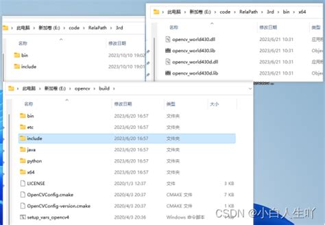 Opencv相对路径环境配置opencv 相对路径 Csdn博客