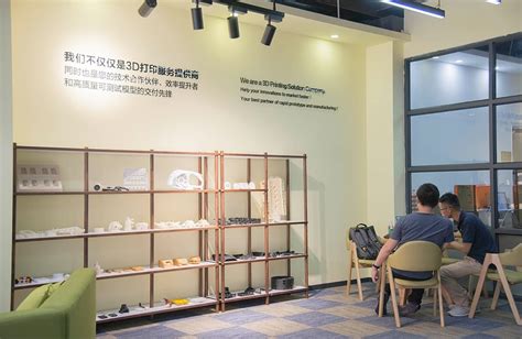 About Industrial 3d Printing Manufacturers Deed 3d