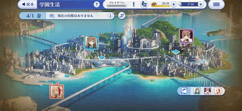 聖潔天使 Re Link 巴哈姆特