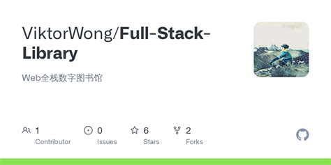 Github Viktorwong Full Stack Library Web