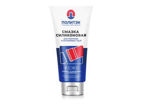 Смазки силиконовые для труб и фитингов внутренней канализации купить ...