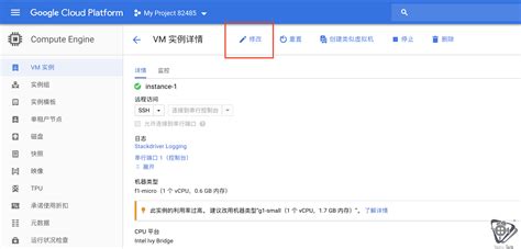 谷歌云 如何正确开放谷歌云的数据库3306端口谷歌端口放行 Csdn博客