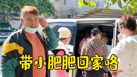 小肥肥可以出院啦！老肥和敏锅带小肥肥回家，丈母娘提前赶来看宝宝【农人老肥】 Youtube