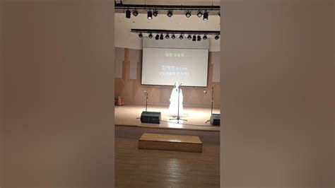 내 마음의 한자리 Youtube