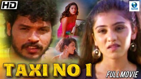 TAXI NO 1 Kannada Full Movie Prabhakar Nikita Thukral Geetha