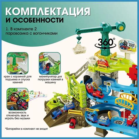 Детская игрушечная/игрушечная машинка (рождественский подарок) - купить ...