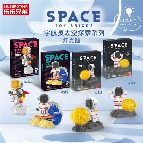 Toy🪅 Diamond Astronaut Block Building Block Micro Particles Nano Block Toy Diy Figure Bricks