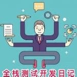 Python之Lambda表达式和if not else用法 if not else CSDN博客