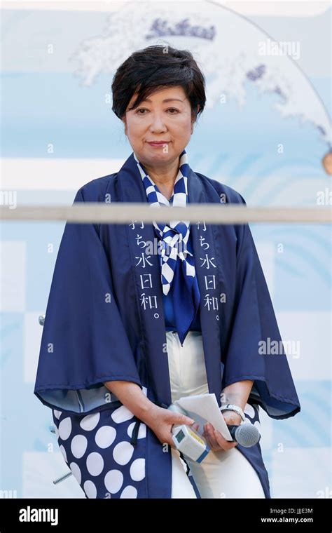 Japanese Wetting