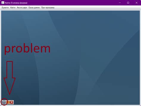 Java Remove Top Left Drop Down Button When Jinternalframeminimize