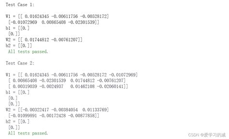吴恩达 Week4 Building Your Deep Neural Network Step By Step 编程作业及讲解（中文）吴