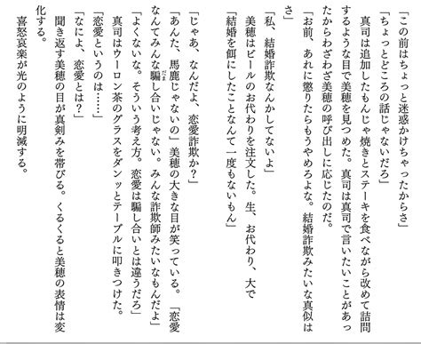 Internet Archive View Archive