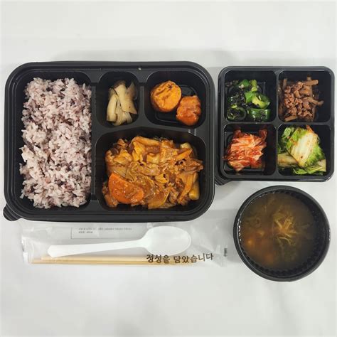 [오감도시락 안산점] 2월 3일 오늘의 식단 경기도 안산시 상록구 일동 비즈프로필