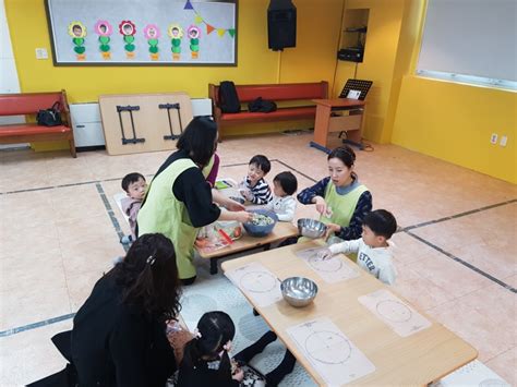 유치부 만두만들기 놀이터 나들이 유치부 안양중앙장로교회