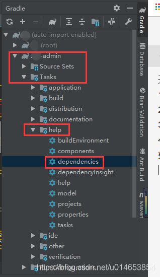 Idea中使用gradle查看jar依赖关系idea查看gradle依赖关系图 Csdn博客