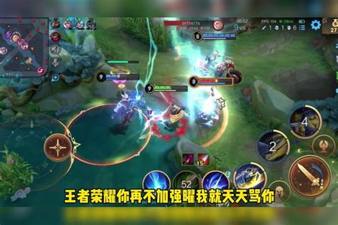 东方曜什么时候重见天日