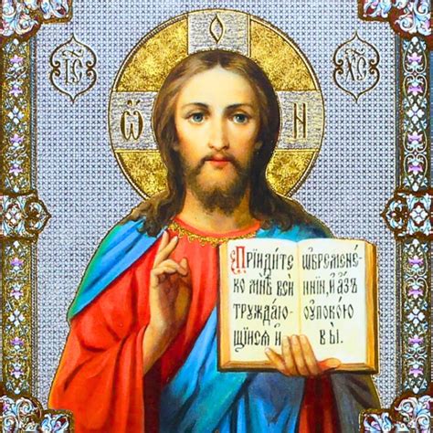 Пусть Господь хранит твою маму сестру дочь сына и всех близких Эта молитва — для тех кого