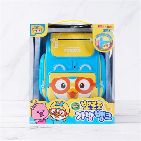 뽀로로가방뱅크 메가마트몰